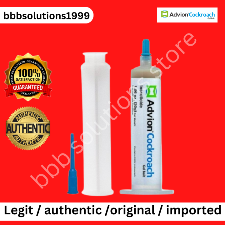 ADVION SYNGENTA COCKROACH GEL BAIT 30g POWERFULL ROACH KILLER SET WITH PLUNGER IMPORTED FROM USA ...