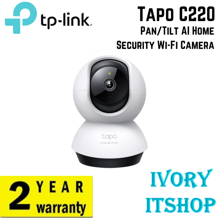 Tapo C220 Pan/Tilt AI Home Security Wi-Fi Camera | Lazada.co.th