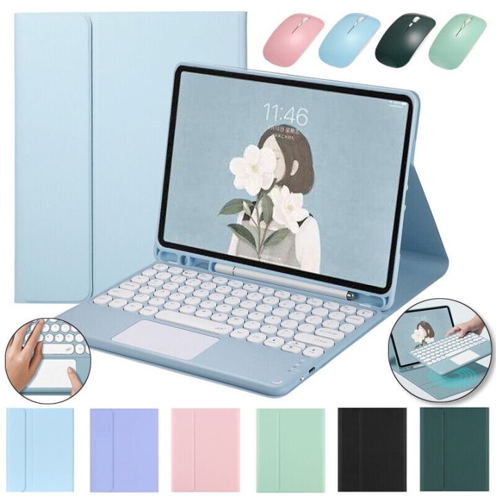 HUAWEI MATEPAD 11.5 BOOK COVER KEYBOARD TOUCH TRACK PAD WIRELESS MOUSE ...