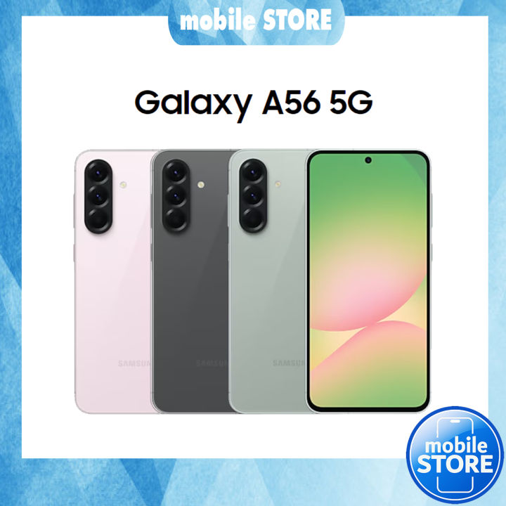 Samsung Galaxy A56 5G 12/256GB CPU : Exynos 1580 สมาร์ทโฟนเกมส์มิ่ง ...