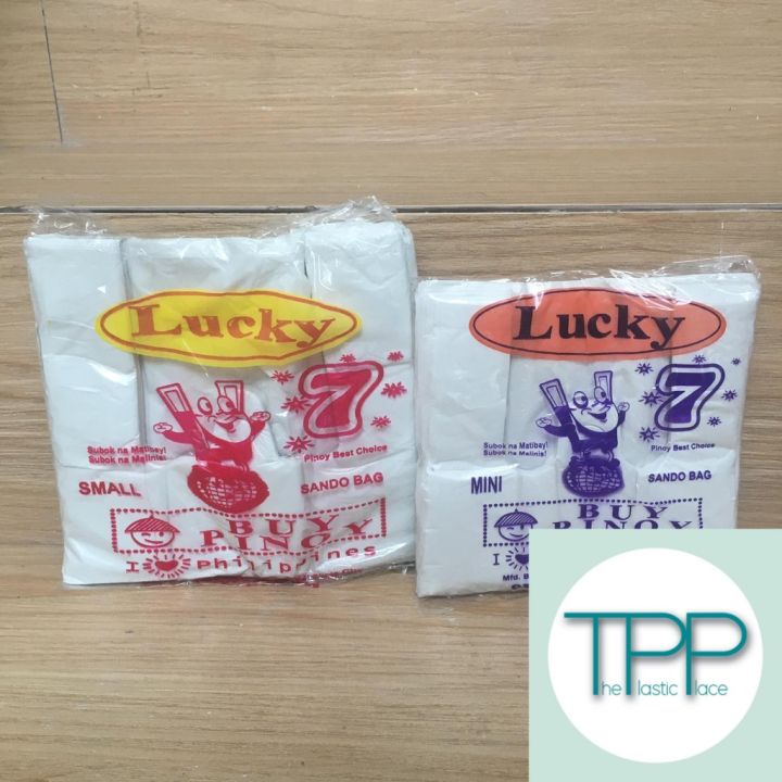 Plastic Sando Bag Oxo-Biodegradable Lucky 7 Mini Small/Tiny White (60 ...