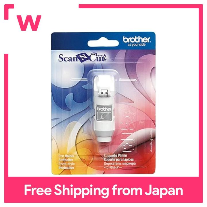 Brother Scan Cut ScanNCut Pen Holder | Lazada PH