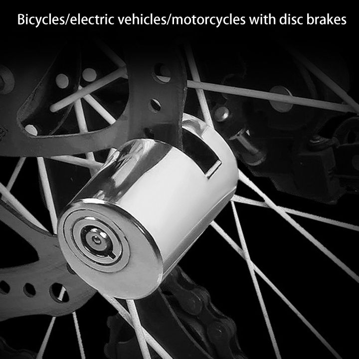 Motorcycle Bike Disc Brake Lock Coper Core Lock ที่ทนทานสำหรับ ...