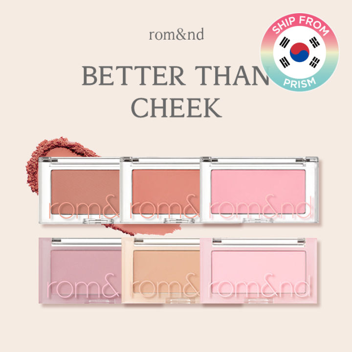 Rom & Nd ดีกว่าแก้ม/บลัชเชอร์จากปริซึม | Lazada.co.th