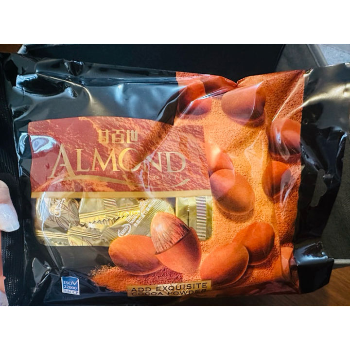 Taiwan Dark Chocolate Almonds | Lazada PH