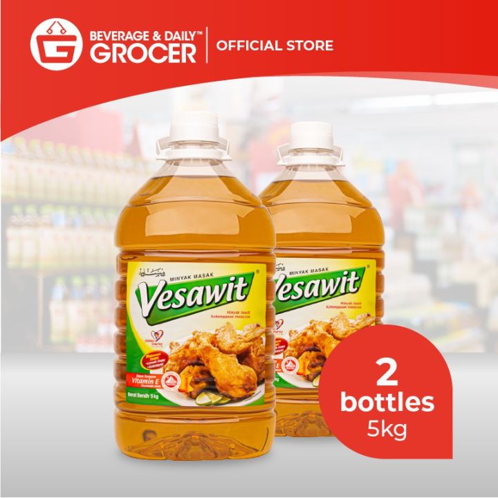 Vesawit Cooking Oil 5kg (2 bottles x 5kg) | Lazada