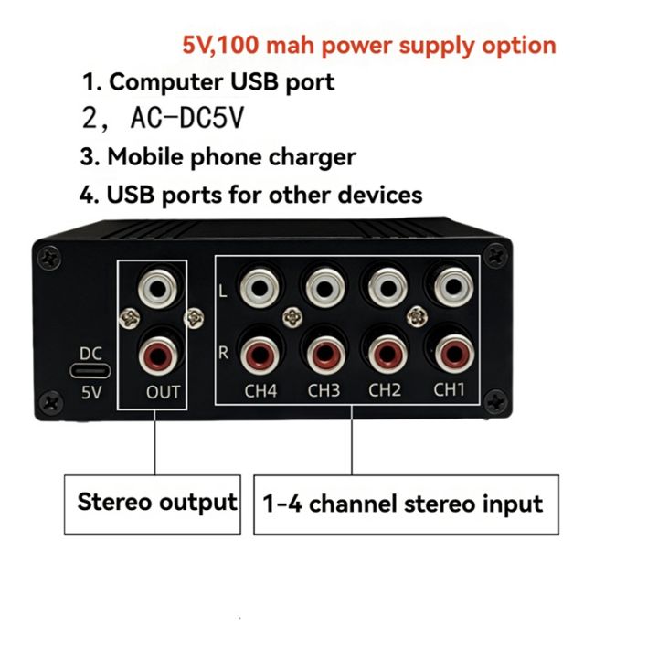 4-In-1 Stereo Audio Switcher Supports Volume Adjustment Treble and ...