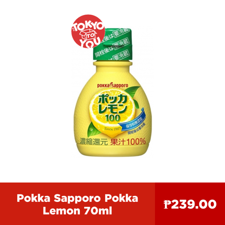 Pokka Sapporo Pokka Lemon (70ml) | Lazada PH