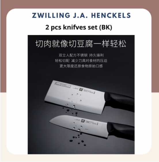 Zwilling J.A. Henckles two Knife set ( Black) | Lazada
