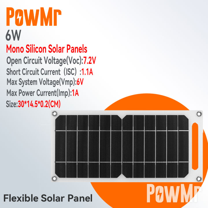 PowMr 6W แผงโซลาร์เซลล์ยืดหยุ่น Monocrystalline Solar Cell DIYสาย ...