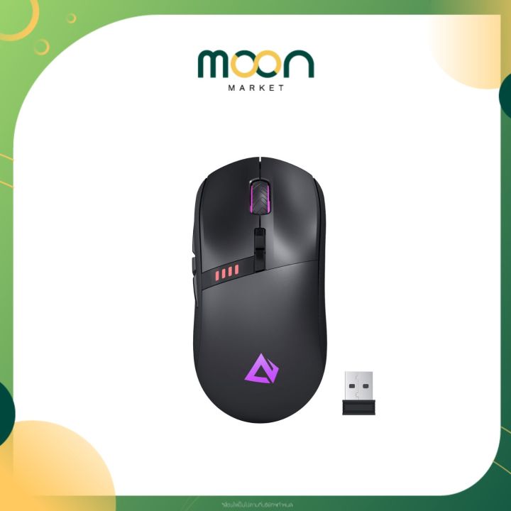 AUKEY เมาส์ GM-F5 Wireless Gaming Mouse with 16000 DPI resolution ...