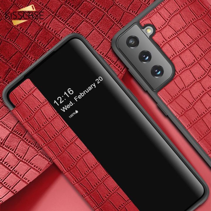 KISSCASE Is Suitable for Samsung S23 plus S23 Ultra S22 Plus S22 Ultra ...