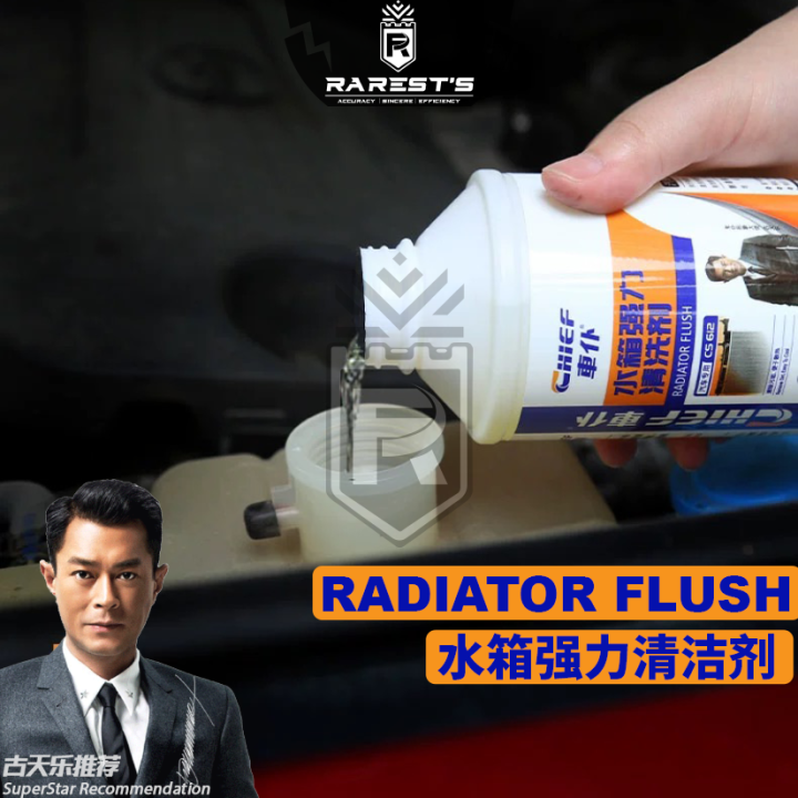 CHIEF BRAND Water Tank Cleaning Agent CAR Water Tank Cleaner CHIEF ...