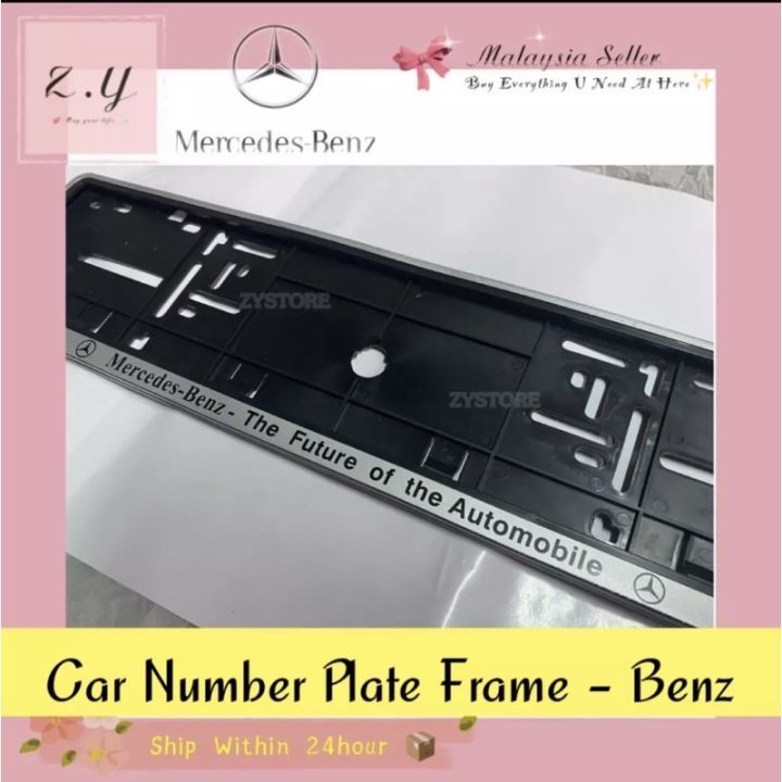 1 pcs Mercedes Benz License Plate Frame/ Cover | Lazada