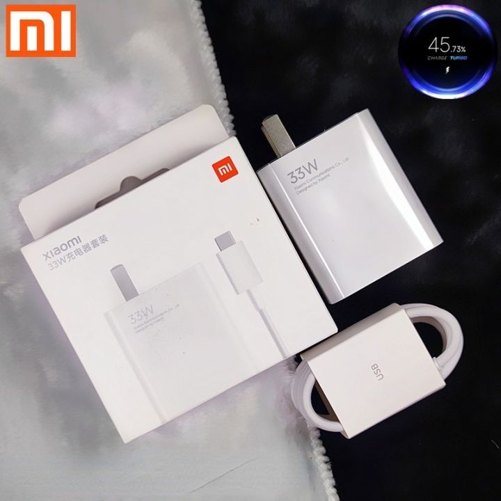 Xiaomi 33W Charger Turbo Charge Fast Charging Adapter Type C Cable | Lazada PH