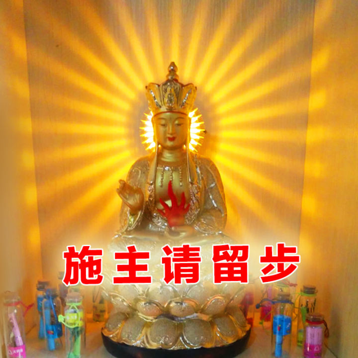 Charging Buddha Statue Backlight Background Spotlight Guanyin Statue ...
