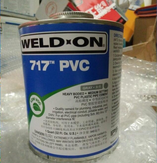 Weld * ON PVC717 adhesive 717 PVC adhesive transparent gray UPVC ...