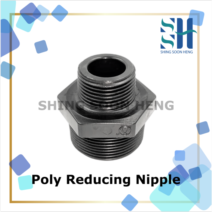 Poly Fittings - Poly Reducing Nipple (3/4 inch, 1 inch, 1-1/2 inch, 2 inch) | Lazada