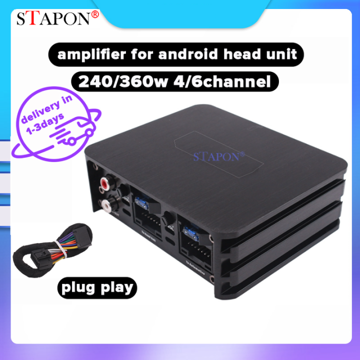 STAPON 240W 360w DSP audio power amplifier 4channel 6channel HIFI for ...