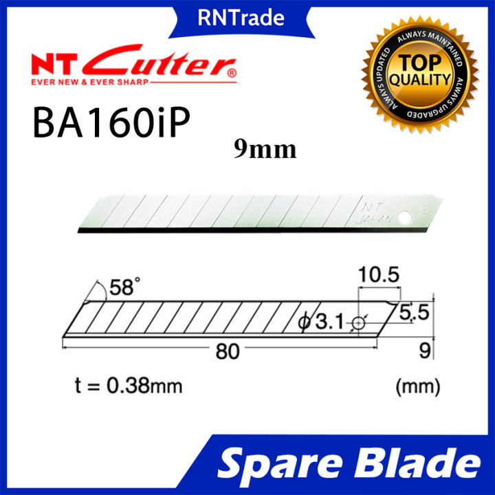 NT Cutter Japan Spare Blade BA-160 BA160 BA-160iP BA160iP BA 160 IP 9mm ...