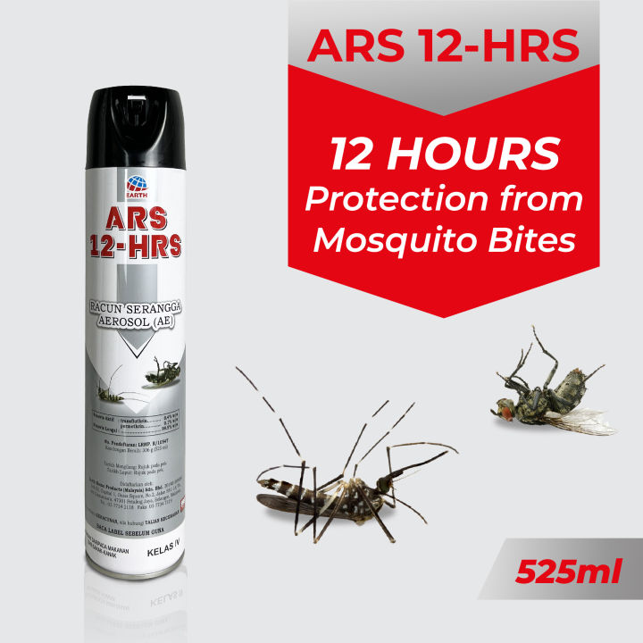 ARS 12 HRS [525ml] - Aerosol Spray Effective Against Mosquito & Fly ...