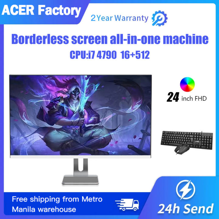 Acer Factory all In One PC Computer Desktop 24 inch HD Brand New Intel ...