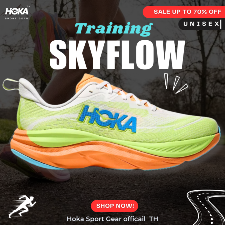 (ลดสูงสุด 70%) Skyflow รองเท้าวิ่งถนน สีเขียว-ส้ม น้ำหนักเบา พื้นรองรับแรงกระแทกสูง สำหรับผู้ชาย ...