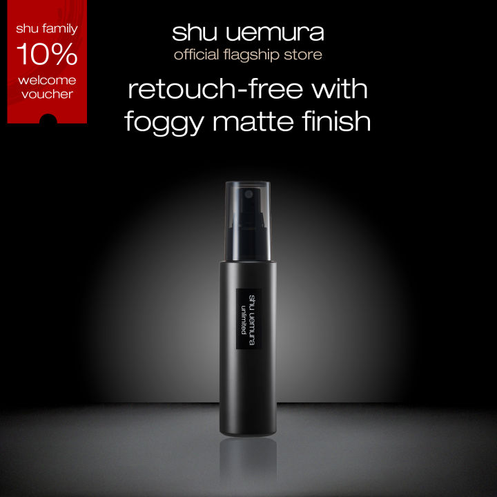 [lazbday exclusive set | 24 mar, 8pm - 31 mar only] shu uemura ...