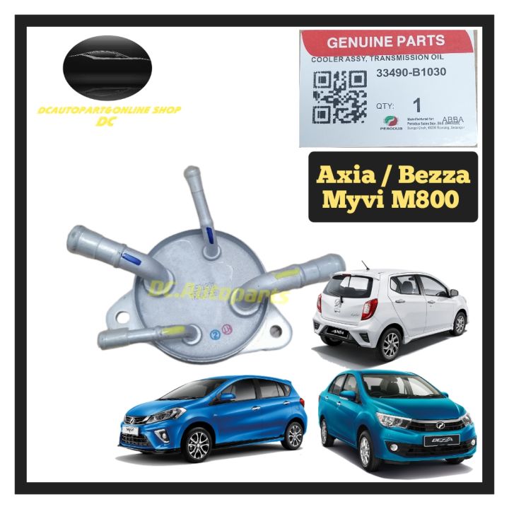 ORIGINAL PERODUA AUTO GEAR BOX OIL COOLER PERODUA BEZZA, AXIA, MYVI D20N M800 (33490-B1031) | Lazada