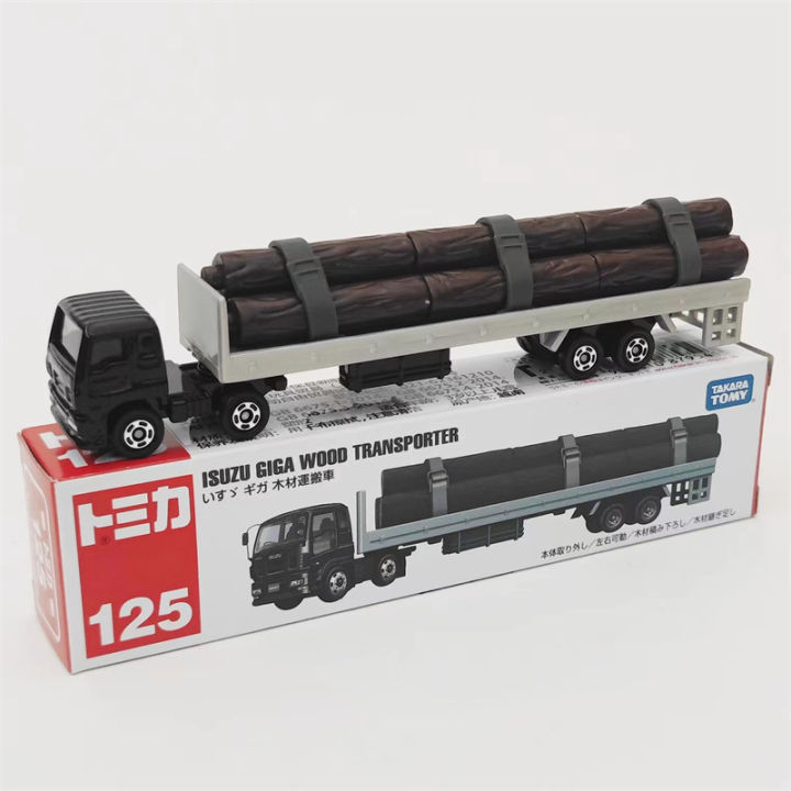 Genuine multi-card alloy car simulation Hummer extended luxury car ...