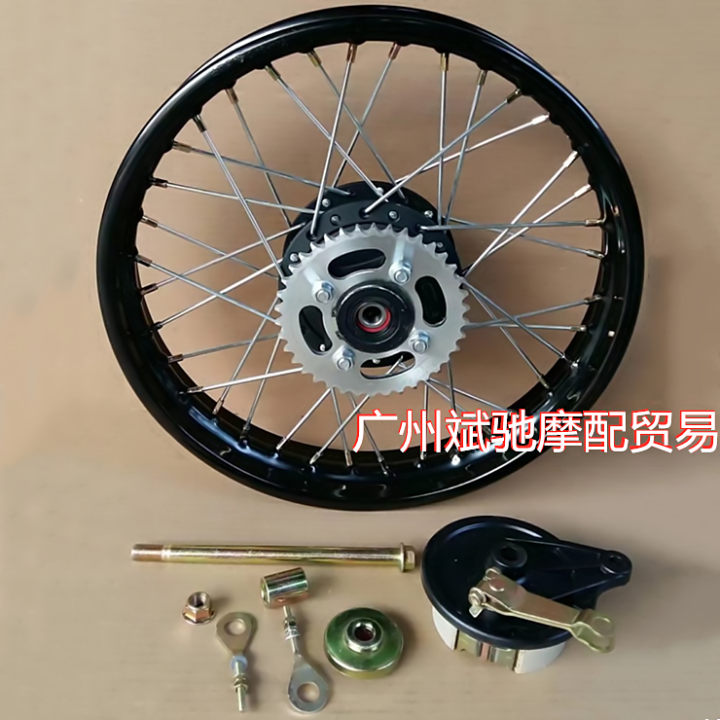 Motorcycle wheel hub is suitable for CG125 retro modified wheel hub ...
