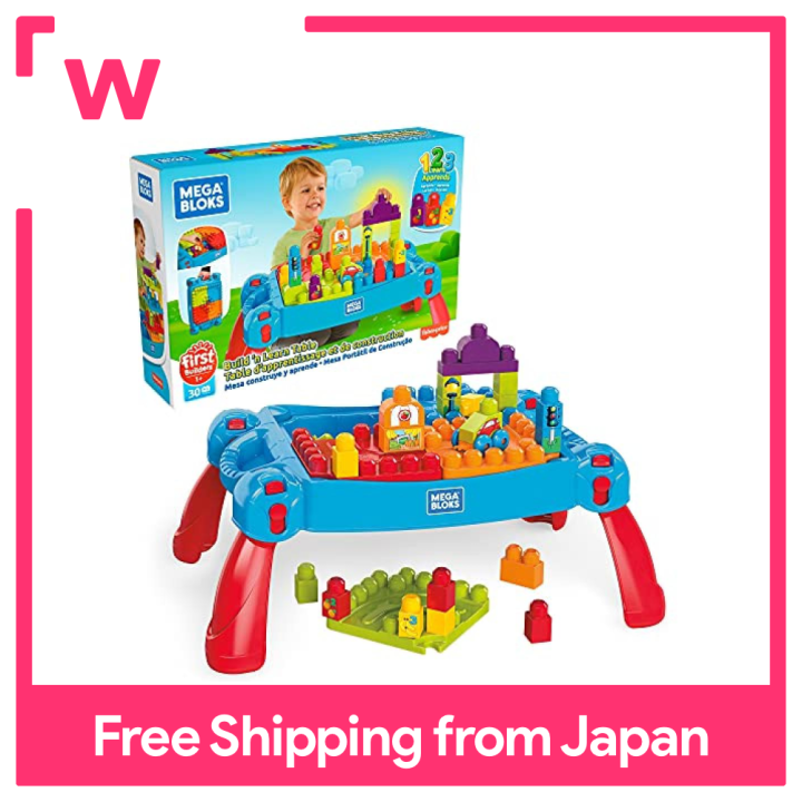 Mega Block (MEGA BLOKS) Mega Block Learning Table from 1 year old [1 ...