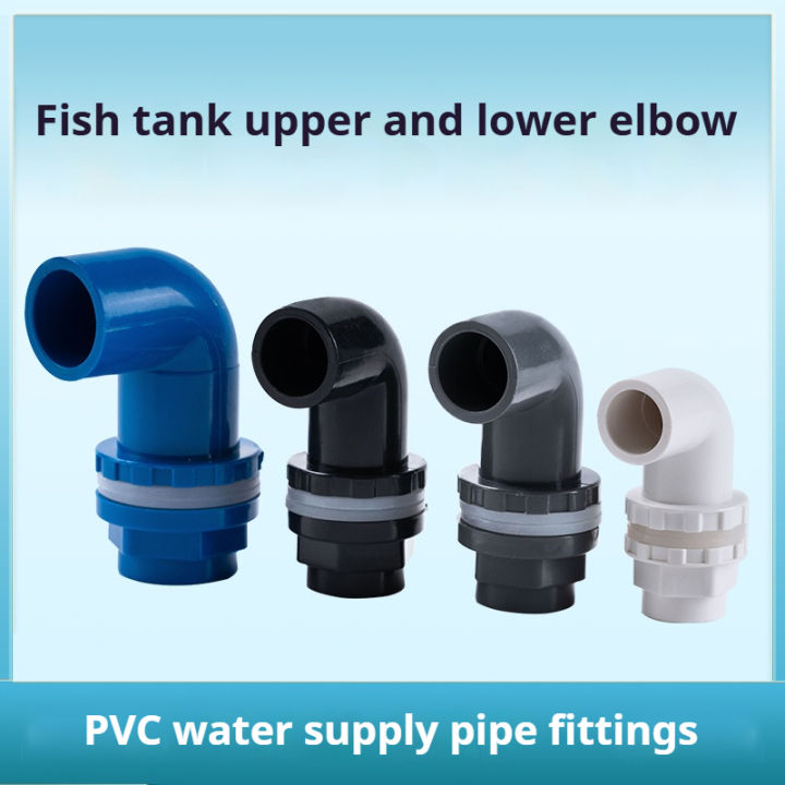 Fish Tank Upper and Lower Water Pipe Joint PVC Elbow 90 Degree Pipe ...