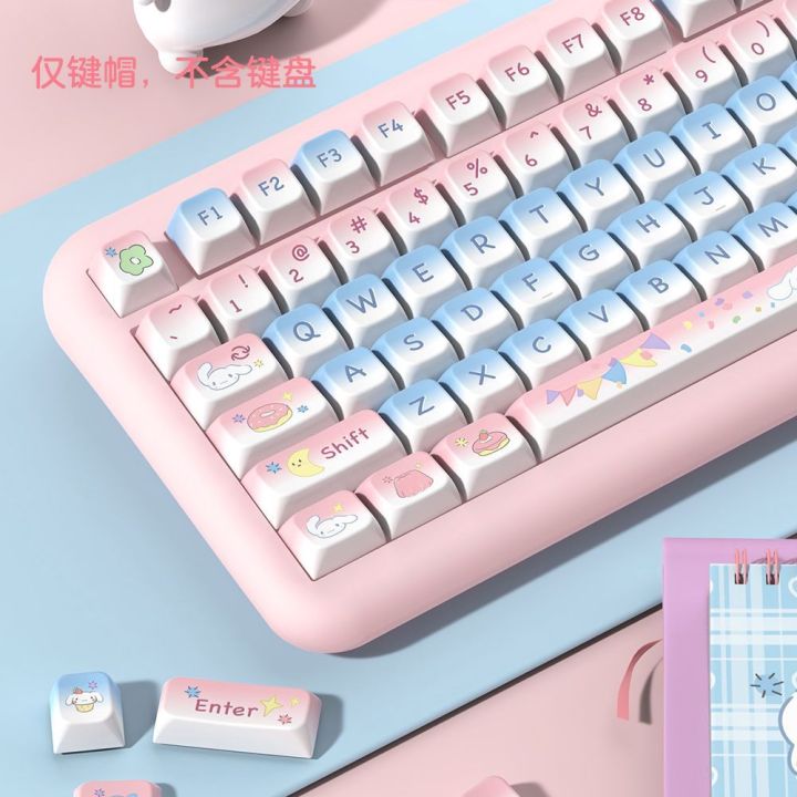 Key Cap Sweetheart Party Cinnamoroll Babycinnamoroll Blue Pink Gradient ...