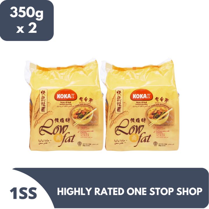 Koka Low Fat Non-Fried Instant Noodles 350g x 2 | Lazada PH
