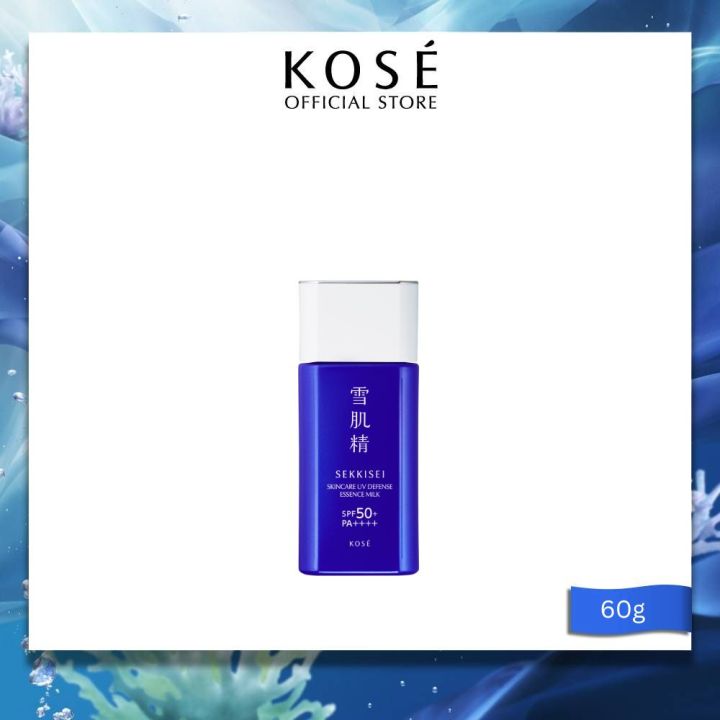 KOSÉ SEKKISEI Skincare UV Defense Essence Milk 60g SPF50+/PA++++ โคเซ่ โคเซ่ เซกิเซ สกินแคร์ ...