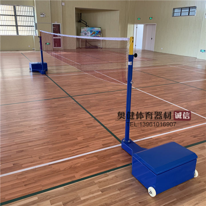 Hand-lifting mobile air volleyball rack/standard volleyball post/beach ...