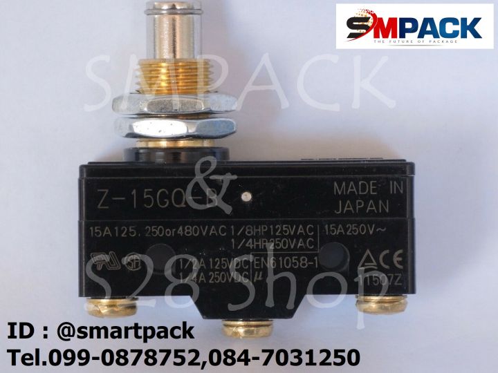 Limit switch ลิมิตสวิตช์ Z-15GQ-B 15A-250V Micro switch Limit switch ...
