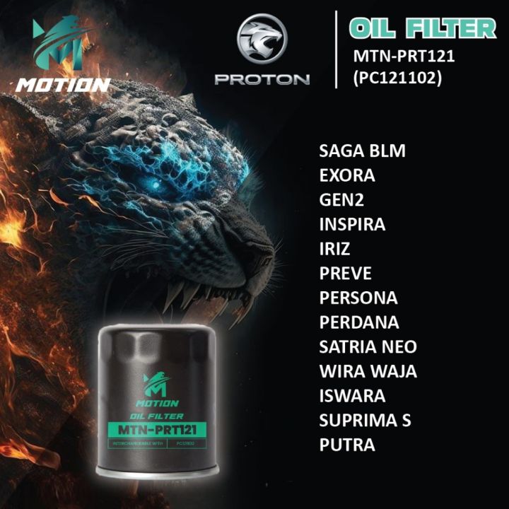 MOTION Oil Filter PRT121 PROTON Inspira Exora Perdana Waja Preve Saga ...