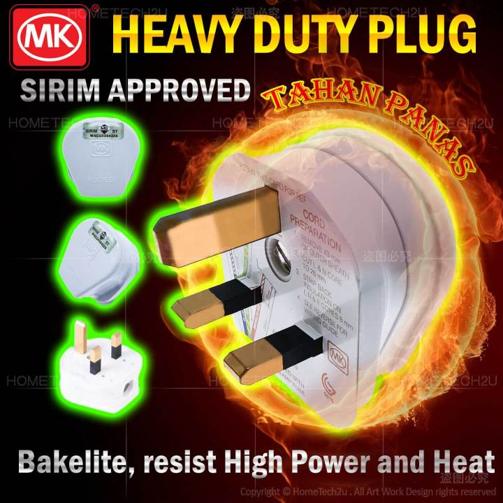 High Quality MK Heavy Duty Bakelite 13Amp Fused 3 Pin Plug Top Sirim ...