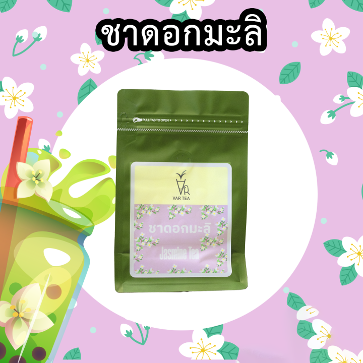ชามะลิ ชานม ชาผลไม้ ชาเย็น ชาเขียวมะลิ ชาดอกมะลิ ฟรีสูตรชง เหมาะกับการ ...