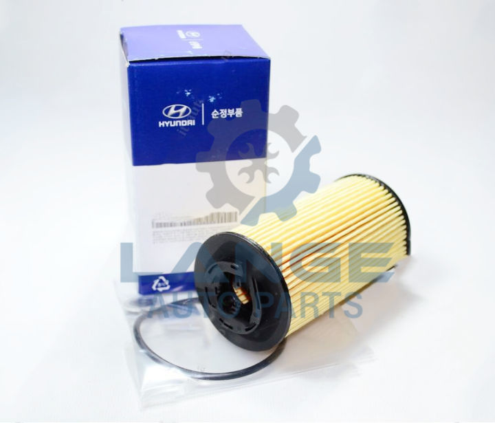 26320-2R000 Oil filter for HYUNDAI Santa FE Tucson KIA Carnival Sorento ...