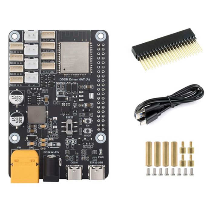 WiFi Wireless ESP32 DDSM Motor Driver HAT for Direct Drive Servo Hub ...