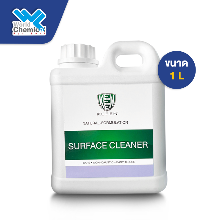 KEEEN สูตร SURFACE CLEANER ล้างจาน เครื่องครัว ล้างพื้นโรงงานอาหาร | Lazada.co.th