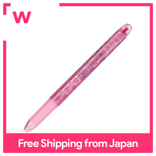 Hi-Tech C Coleto Body (for 3 colors) [Dot Pink] LHKCG15C-DP | Lazada PH