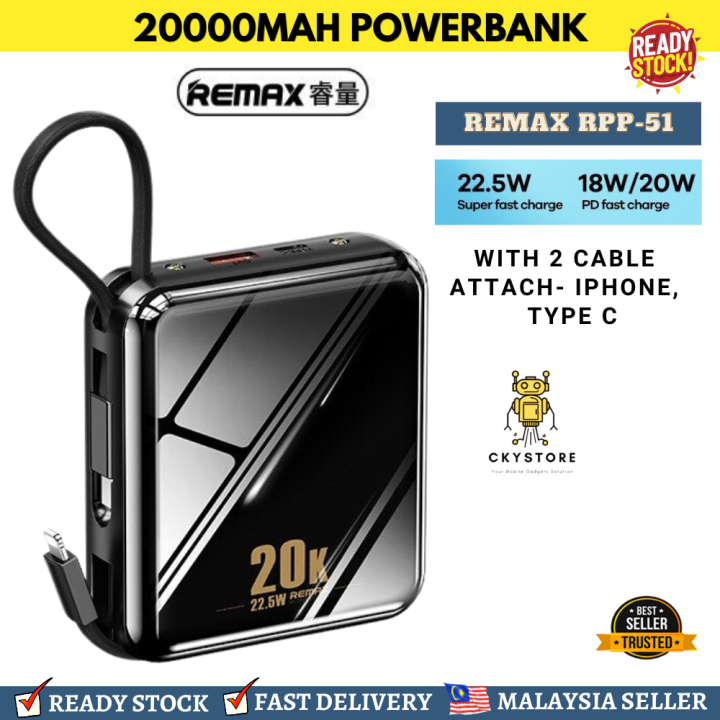 REMAX RPP-51 22.5W Super Fast Charging Powerbank Built In Cable Powerbank 20000mAh With LED ...
