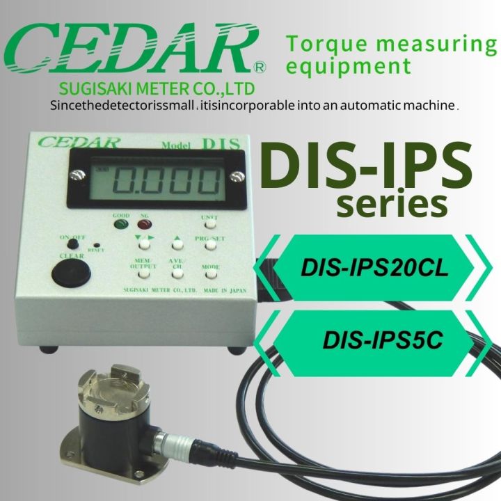 Cedar DIS-IPS5C,IPS20CL, Digital Torque Tester for Manual Wrenches ...