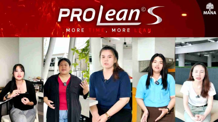 ส่งฟรีแท้💯🇱🇷 Mana Prolean S มานาโปรลีนเอส เร่งเบิร์น ลดไขมันที่สะสม ควบคุมน้ำหนัก ท้องแบน คนไม่ ...