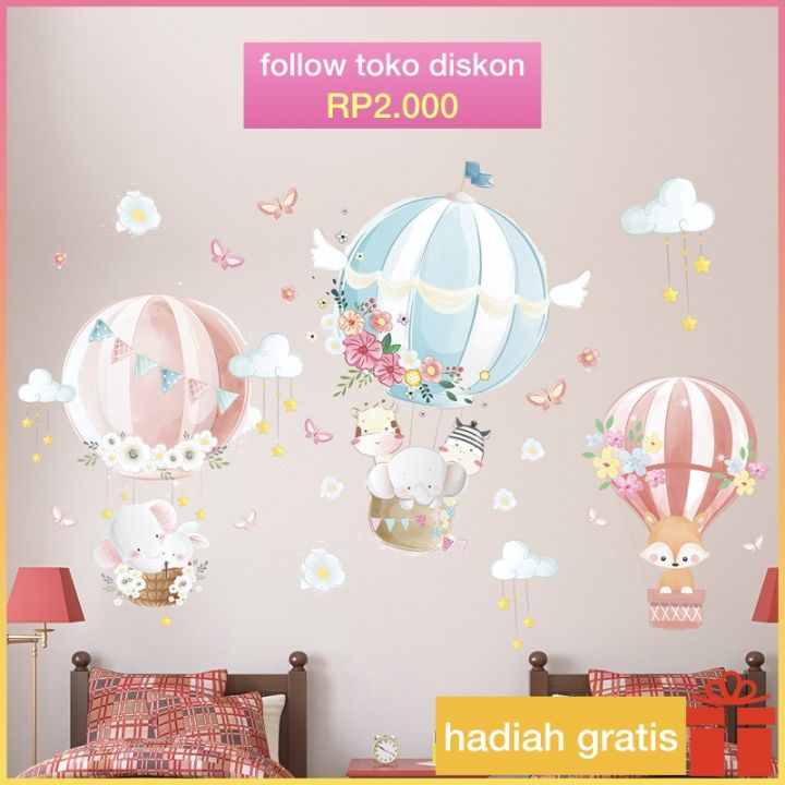 stiker dinding awan / wall stiker dinding pvc transparan （60cm*90cm ...