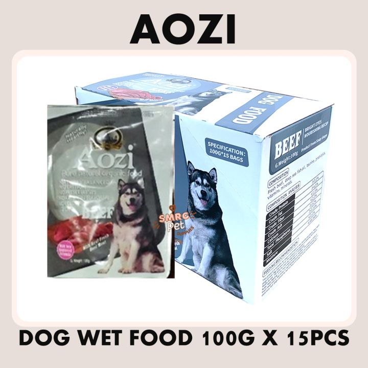 Aozi Dog Pouch Pure Natural Organic Wet Dog Food in Pouch 100g x 15pcs ...
